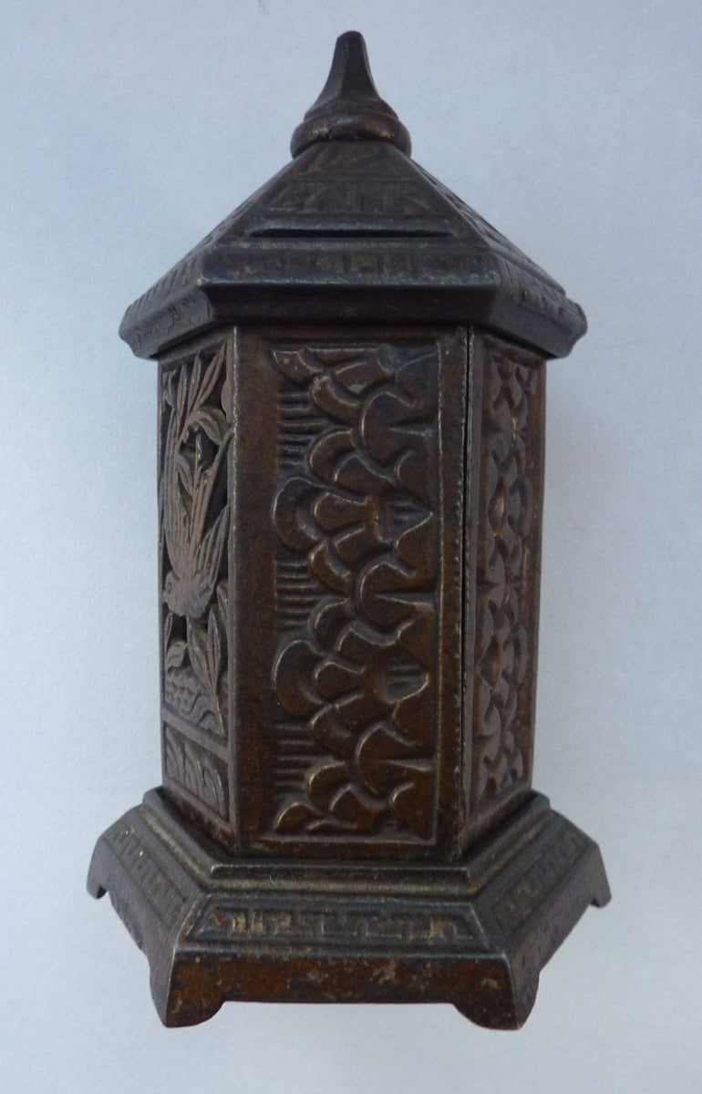 Antique Money Box or Savings Bank. Rare CAST IRON VICTORIAN Example by ...